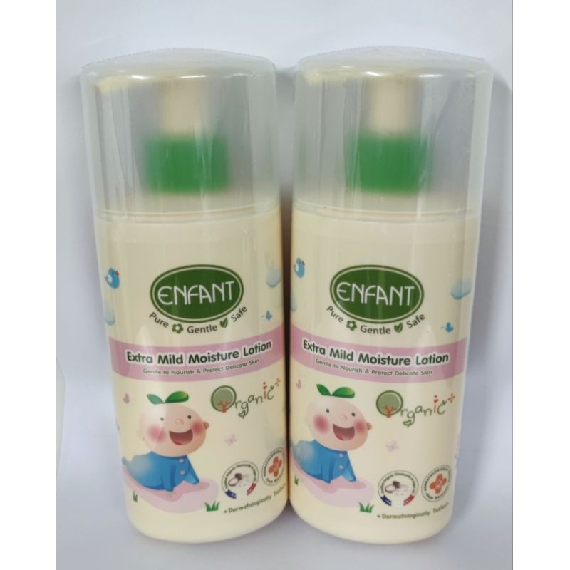 Enfant Organic Extra Mild Moisture Lotion โลชั่น ออแกนิค บำรุงผิว อย่าง ...