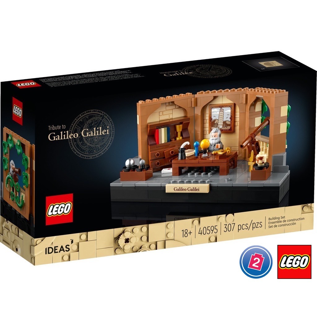เลโก้ LEGO Exclusives 40595 Tribute to Galileo Galilei | Shopee Thailand