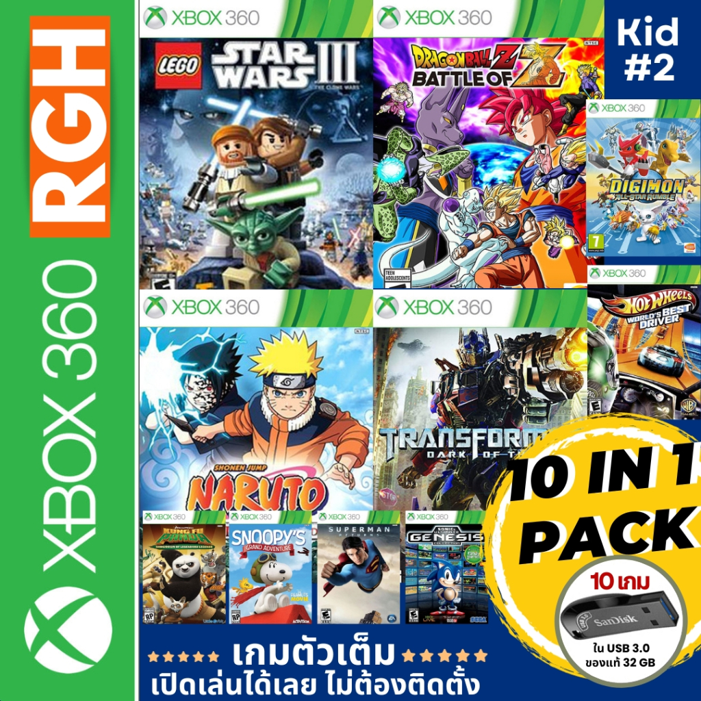 Lego Star Wars III The Clone Wars,Naruto The Broken Bond,Dragonball Z ...