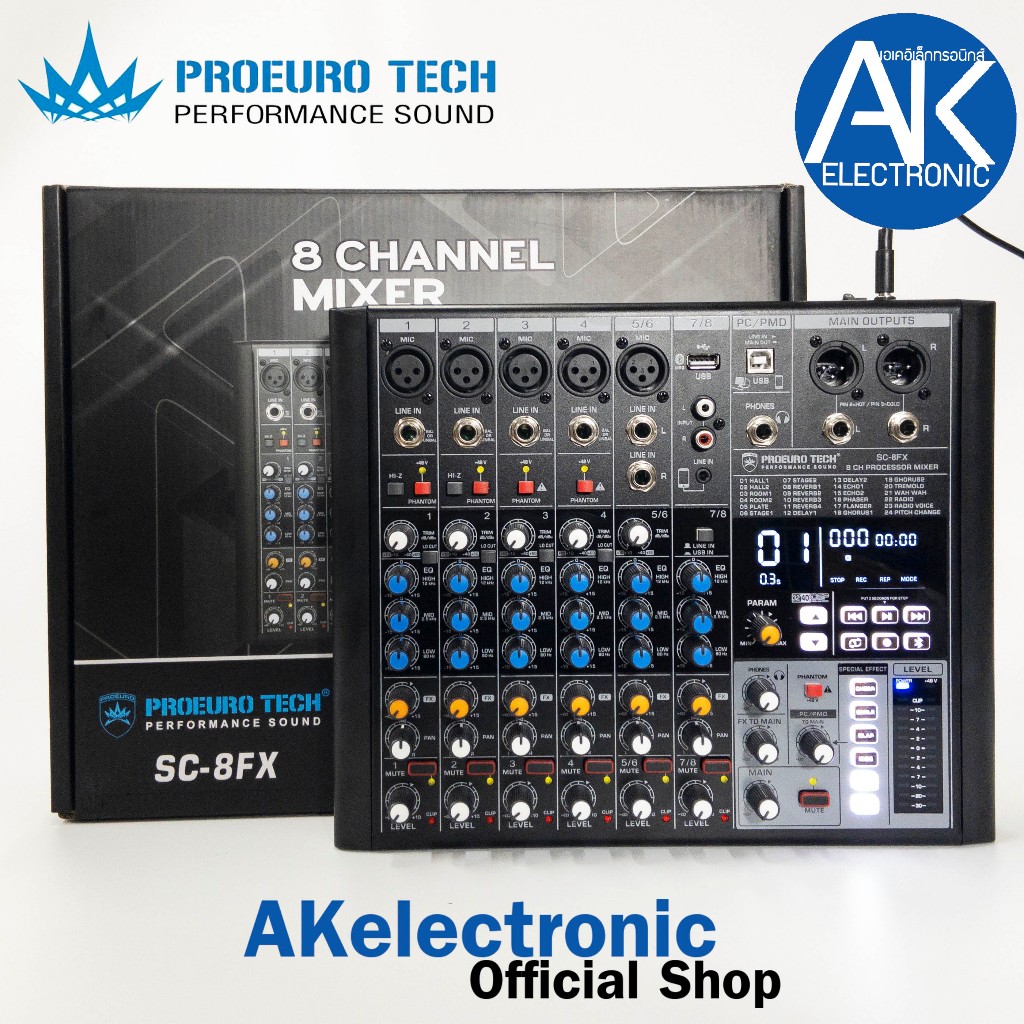 PROEUROTECH SC-8FX MIXER มิกซ์ มิกเซอร์ รุ่นใหม่ เครื่องเสียง เครื่อง ...