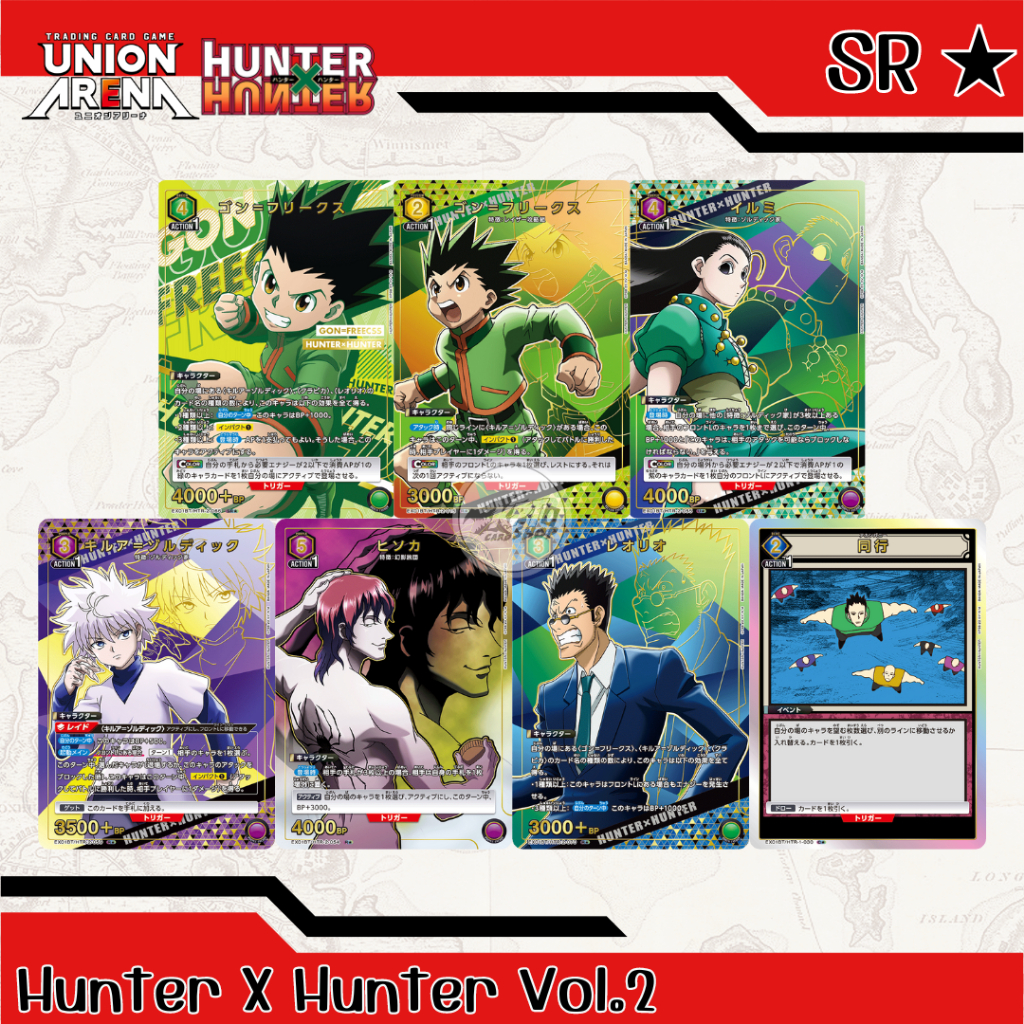 Union Arena - Hunter X Hunter Vol.2: การ์ดระดับ SR★ | Shopee Thailand