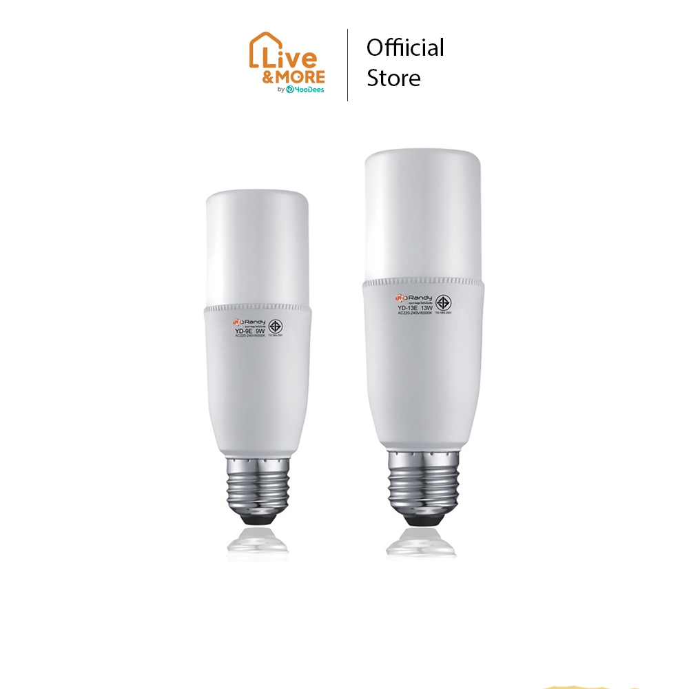 Randy แรนดี้ หลอดไฟ LED 9W 13W ขั้วE27 สีขาว 6000K | Shopee Thailand