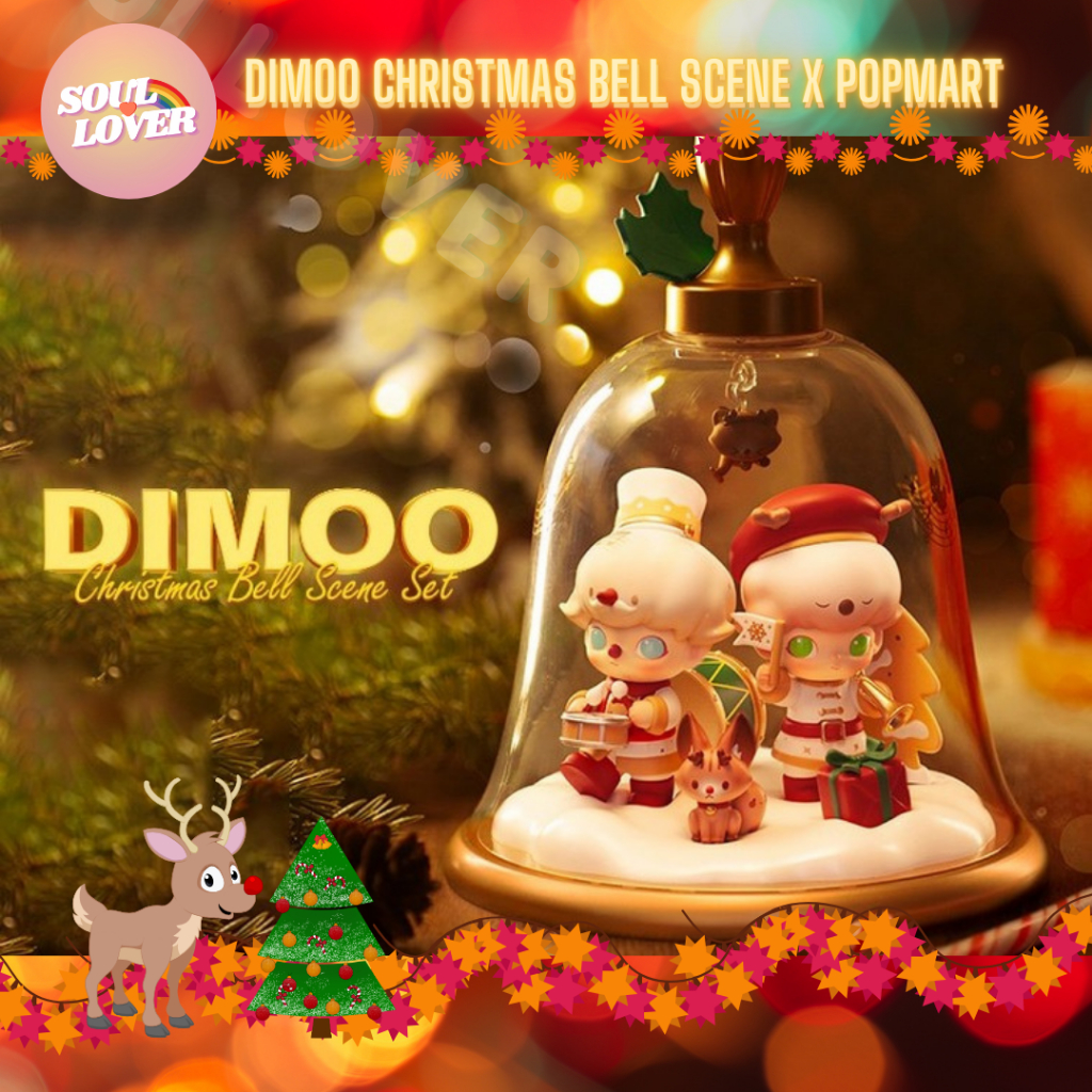 [ของแท้ / พร้อมส่ง] DIMOO Christmas Bell scene x Popmart | Shopee Thailand