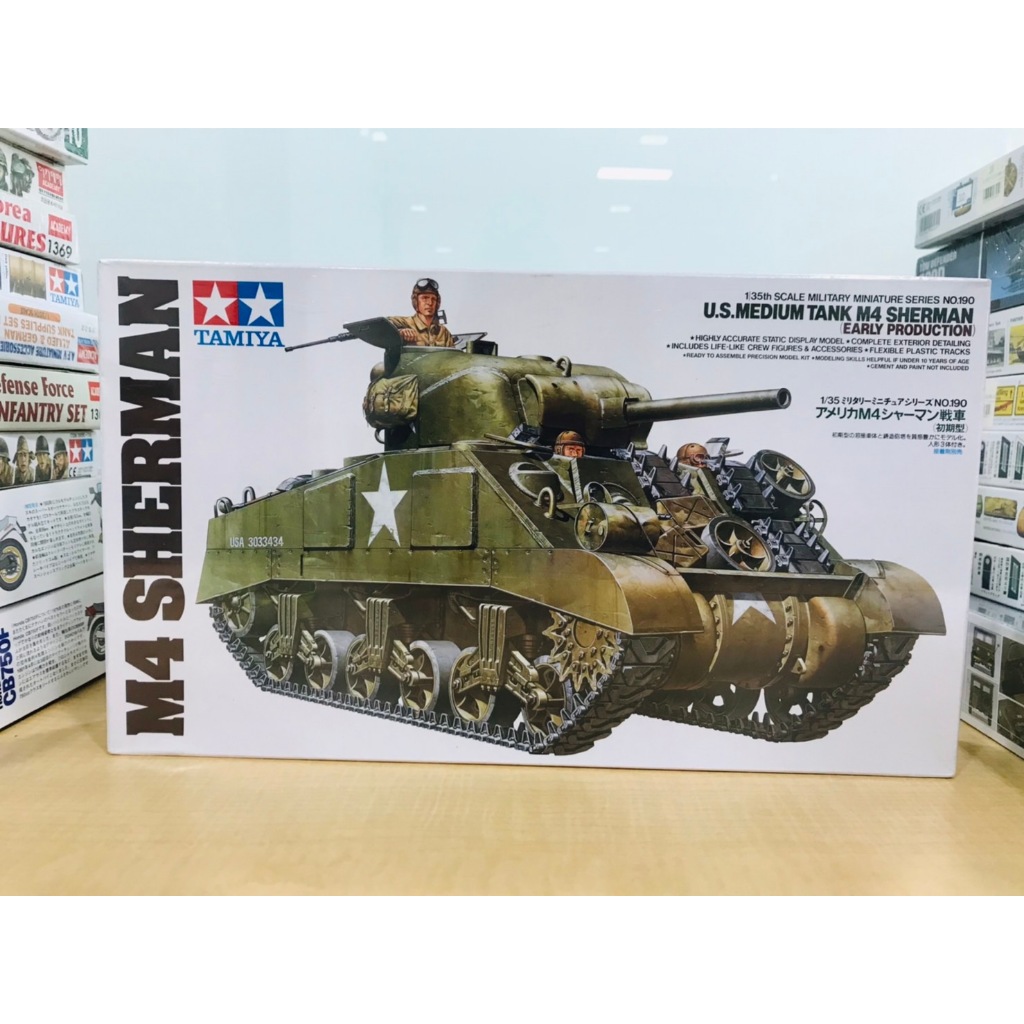 TAMIYA U.S.Medium Tank M4 Sherman 1/35 th Scale | Shopee Thailand