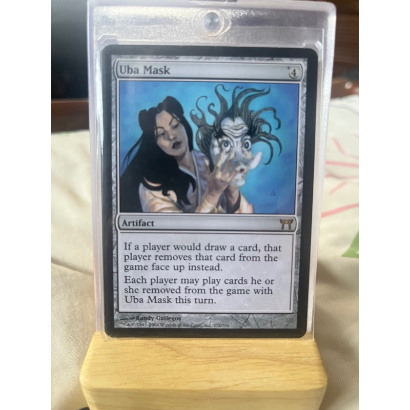 การ์ด MTG Uba Mask Artifact Magic the gathering EDH รุ่น CoK สภาพ Ex-Nm ...