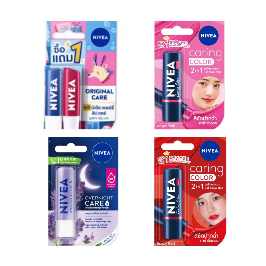 Nivea lip care original,NIVEA Derma Repair Lip Care,NIVEA Lip Overnight ...
