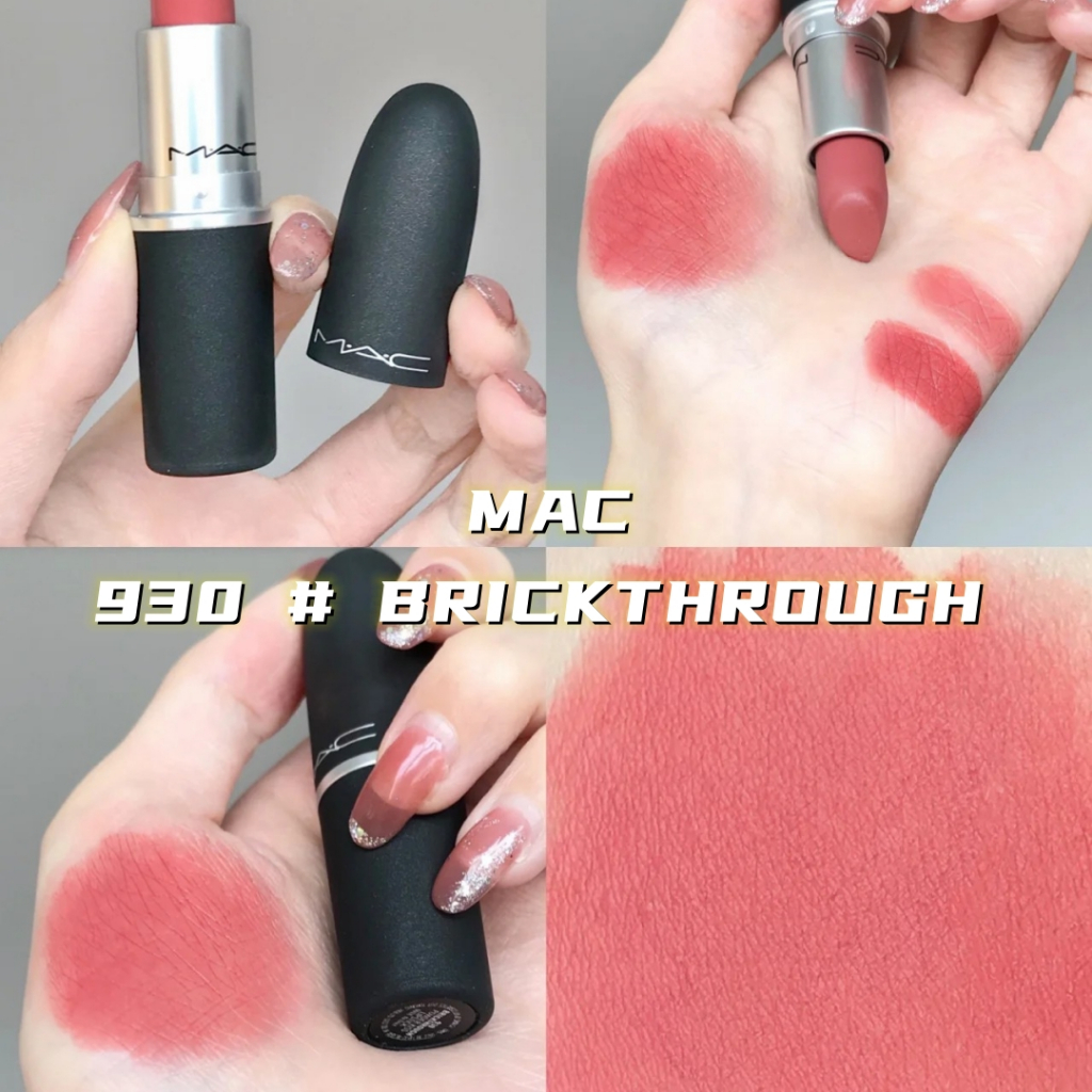 ลิปสติกM.A.C Powder Kiss Lipstick ลิปสติกแม คลิปmac Matte#314#316#923 พร้อมกล่องและถุงแบรนด์ แถม ...