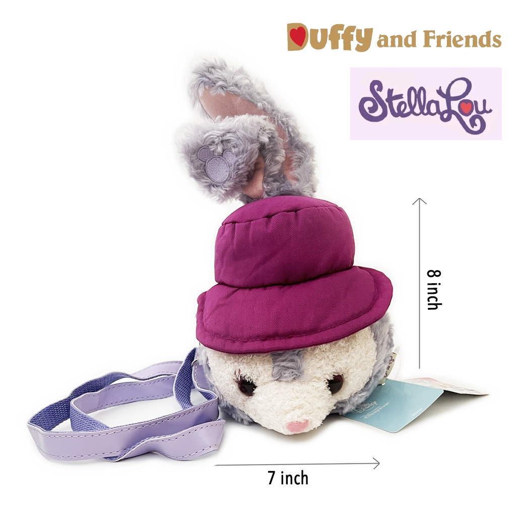 กระเป๋าสะพาย Stella Lou ของแท้ / Duffy and Friends 7 X 8 นิ้ว | Shopee ...