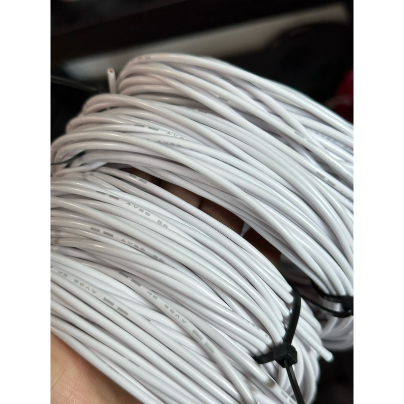 สายไฟ สายไฟรถยนต์AVS-2.0mm. | Shopee Thailand