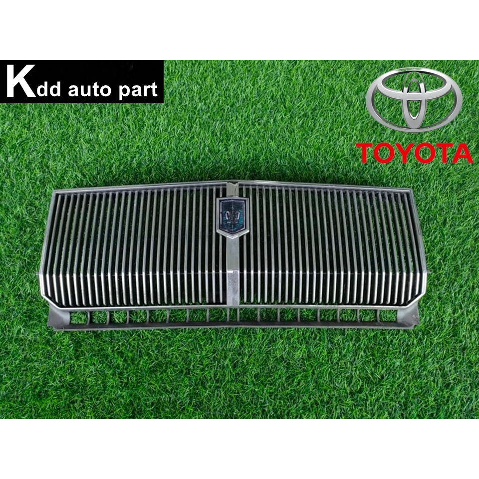 หน้ากระจัง ของแท้ Toyota Crown MS110 | Shopee Thailand