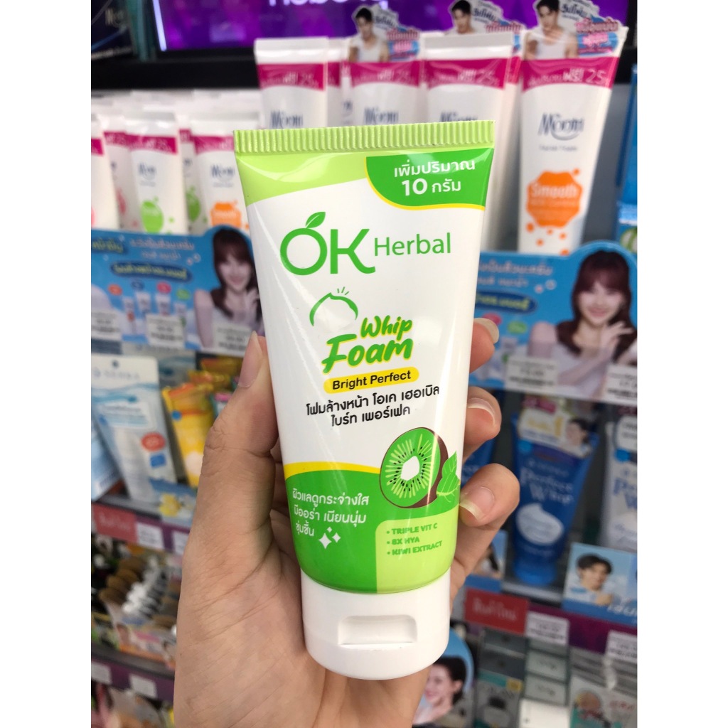 OK Herbal Whip Foam โอเค เฮอเบิล วิป โฟม โฟมล้างหน้า 60g./125g. | Shopee Thailand