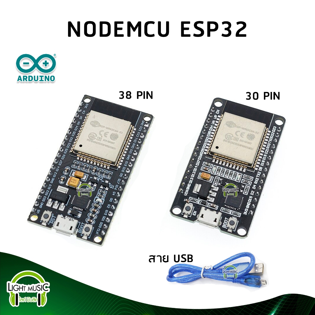 บอร์ด NodeMCU ESP-WROOM-32 ESP32 Board มี 2 รุ่น มี Wifi & Bluetooth ใน ...