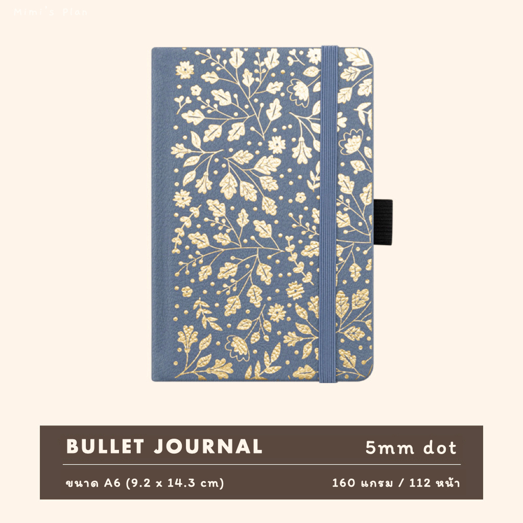 สมุดบันทึก A6 Bullet Journal - Shining ขนาด A6 ปกแข็ง 5mm Dot BuJO ...