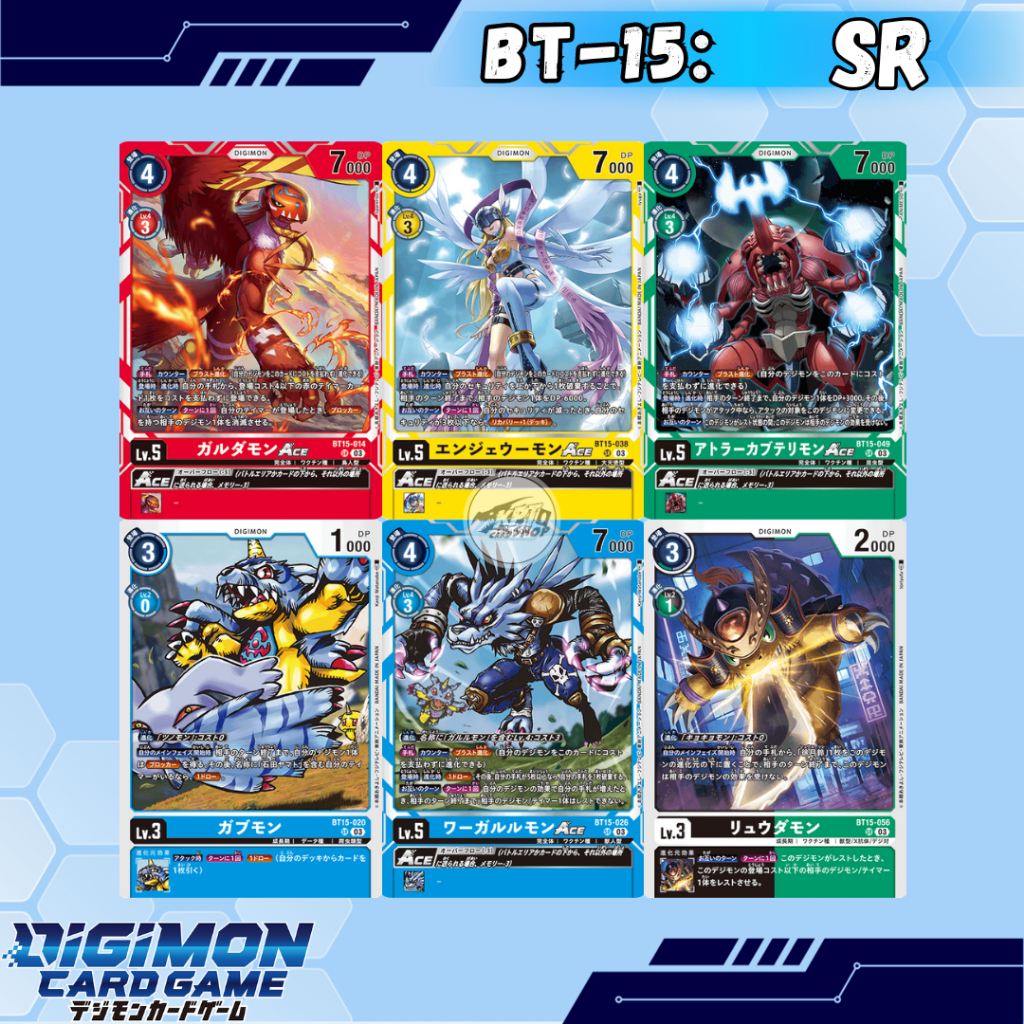 DIGIMON CARD GAME BT-15: การ์ดระดับ " SR " | Shopee Thailand