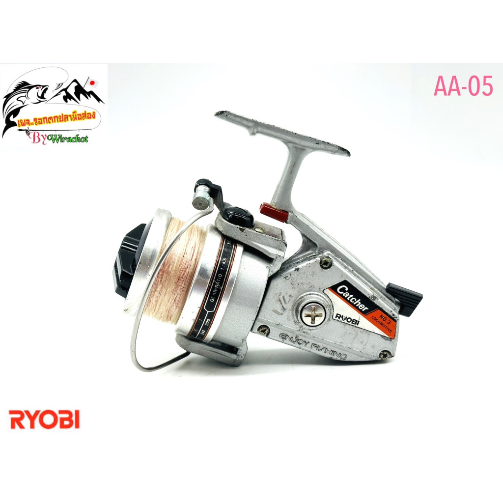 รอก รอกญี่ปุ่น รอกญี่ปุ่นมือ2 รอกตกปลา Ryobi Catcher No.3 (AA-05) ญี่ปุ่นมือสอง รอกตกปลาหน้าดิน ...