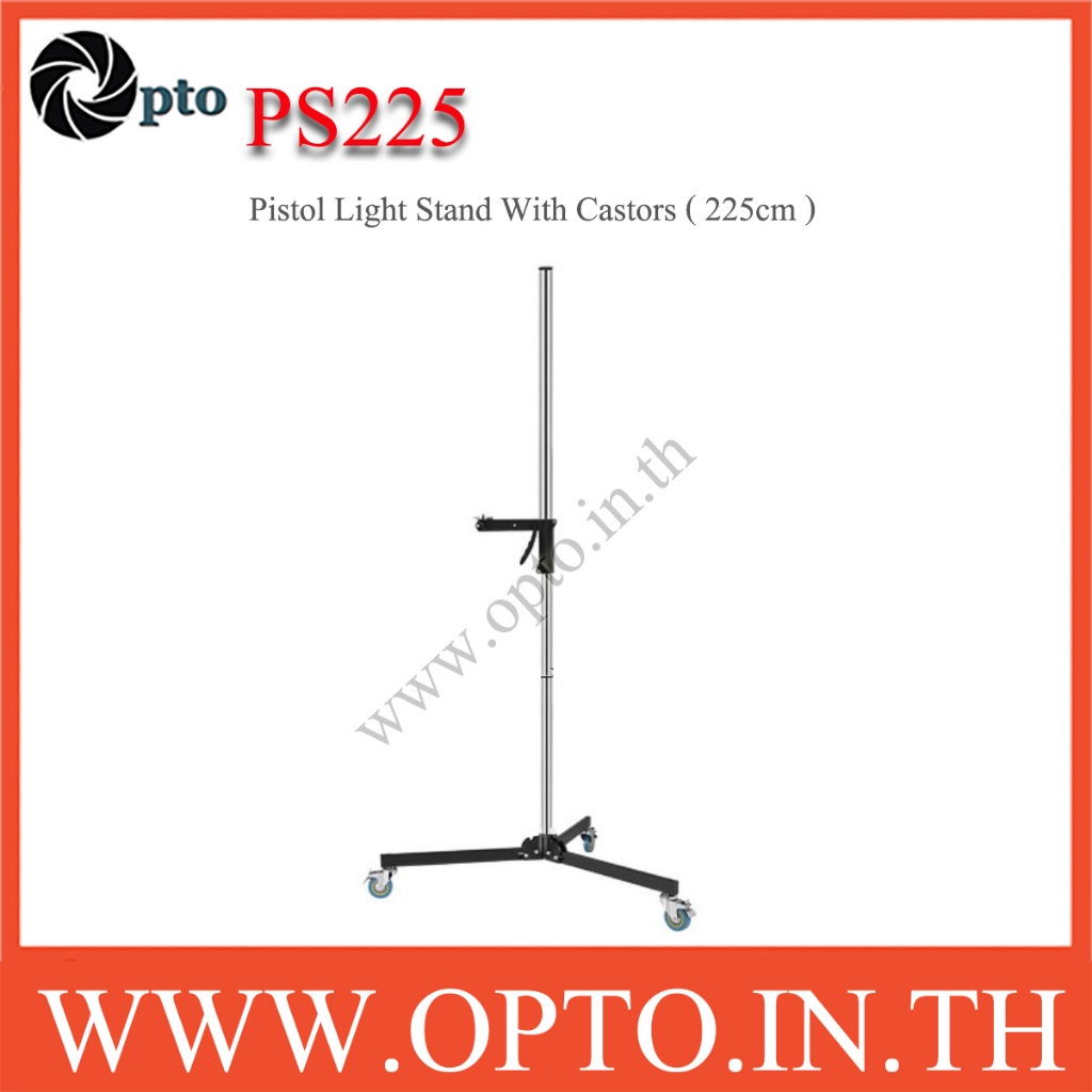 PS225 Pistol Light Stand With Castors ขาตั้งปรับระดับแบบด้ามปืนพร้อมล้อ ...