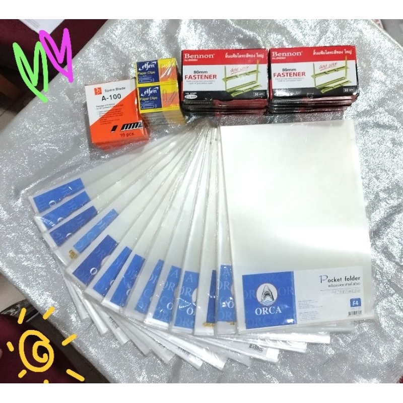 ลิ้นแฟ้มโลหะสีทอง Bennon No.BN5904 ลวดเสียบ elfen no.1 ใบมีดคัทเตอร์ใบ ...