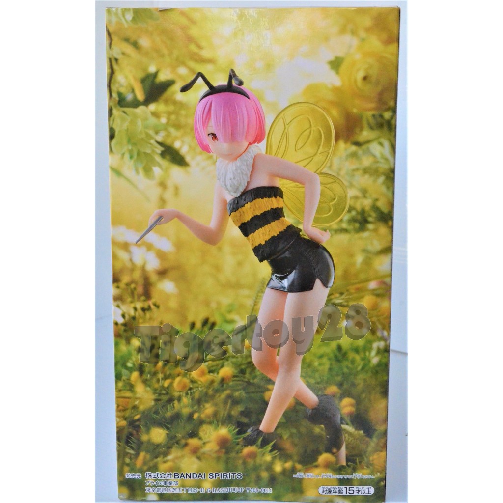 Taito Precious Figure Model Re Zero Starting Life in Another World Rem ...