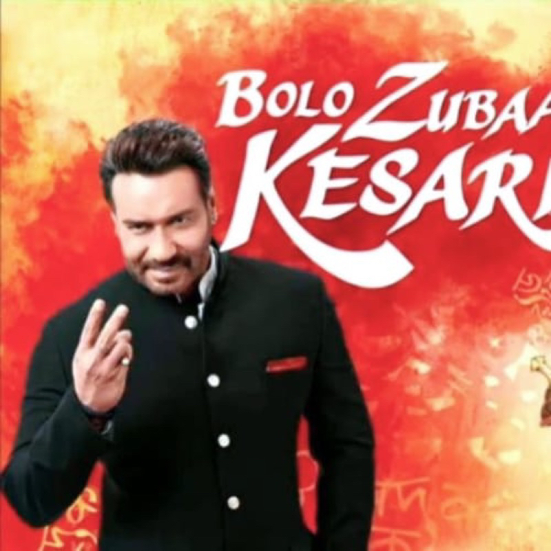 Vimal Pan Masala (หมากหอมอินเดีย) 1แพ็กมี30ซอง | Shopee Thailand