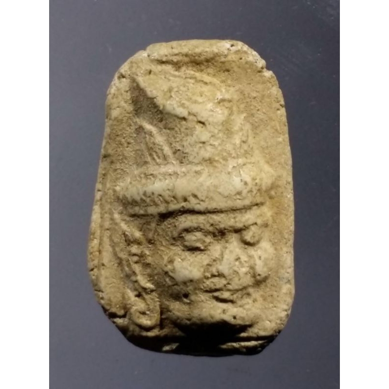 Antig Plus 482 เศียรพ่อแก่ ฤาษีบรมครู เนื้อผง ไม่ทราบสำนัก เนื้อหาเก่า มีอายุ | Shopee Thailand