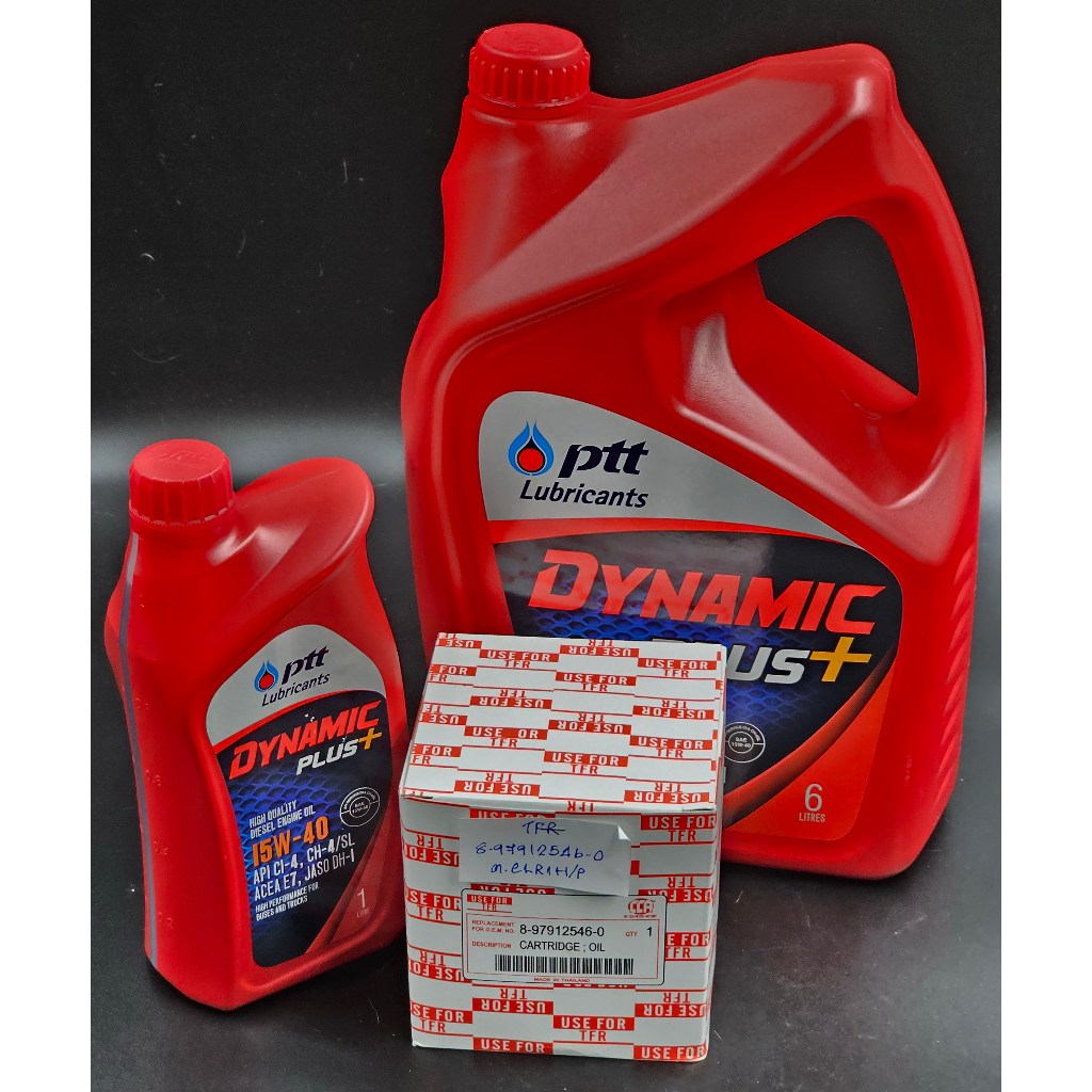 PTT DYNAMIC PLUS 15w-40 ขนาด 7 ลิตร(6+1 ลิตร)+กรองเครื่อง ISUZU TFR 2.5 ...