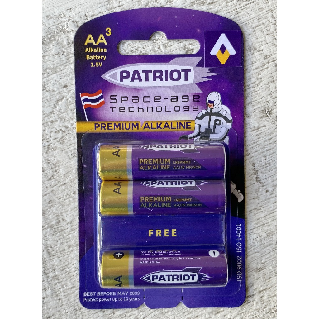 ถ่านเจ้าพลัง Patriot พรีเมียมอัลคาไลน์ ขนาด AA แพ็คละ 3 ชิ้น | Shopee ...