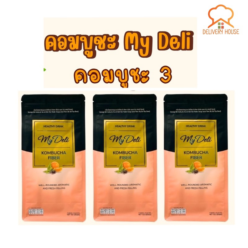 โปรชาคอมบูชะ MyDeli 3 ถุง | Shopee Thailand