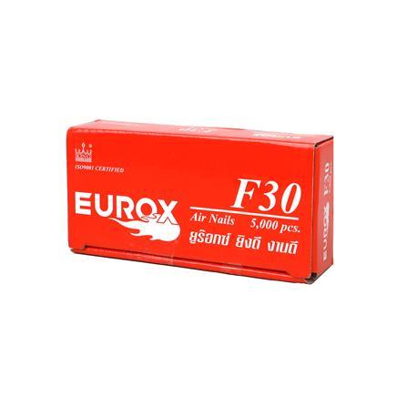 EUROX ลูกแม็กขาเดี่ยว รุ่น F30 , F35 ลูกแม็ก ลูกแม๊ก ตะปูลม ลวดยิงไม้ แม็กซ์ยิงไม้ ตะปูลม ลูก ...