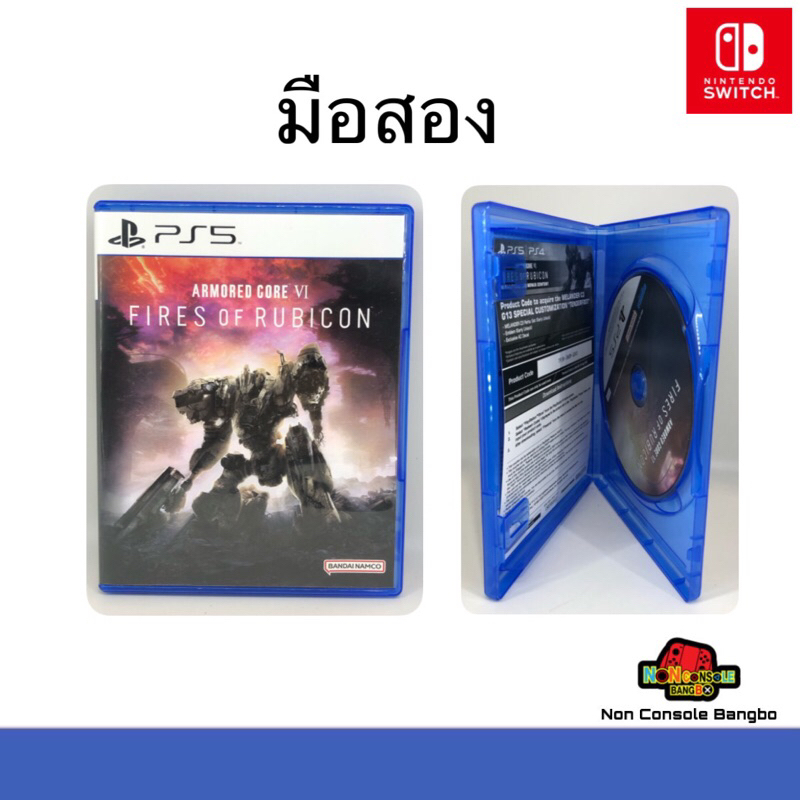 [มือ2] ARMORED CORE VI : FIRES OF RUBICON (PS5) ASIA-ENG | Shopee Thailand