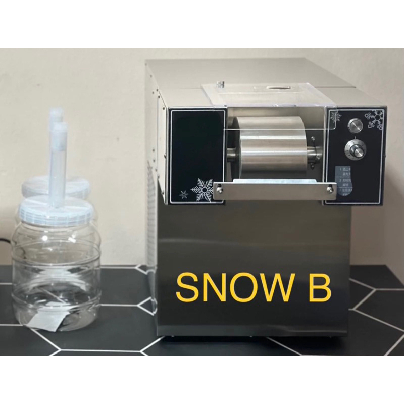 เครื่องทำบิงซู ร้าน SNOW B | Shopee Thailand