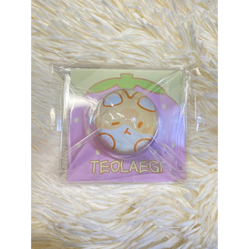 พร้อมส่ง 터래기 Griptok Teolaegi Exo | Shopee Thailand