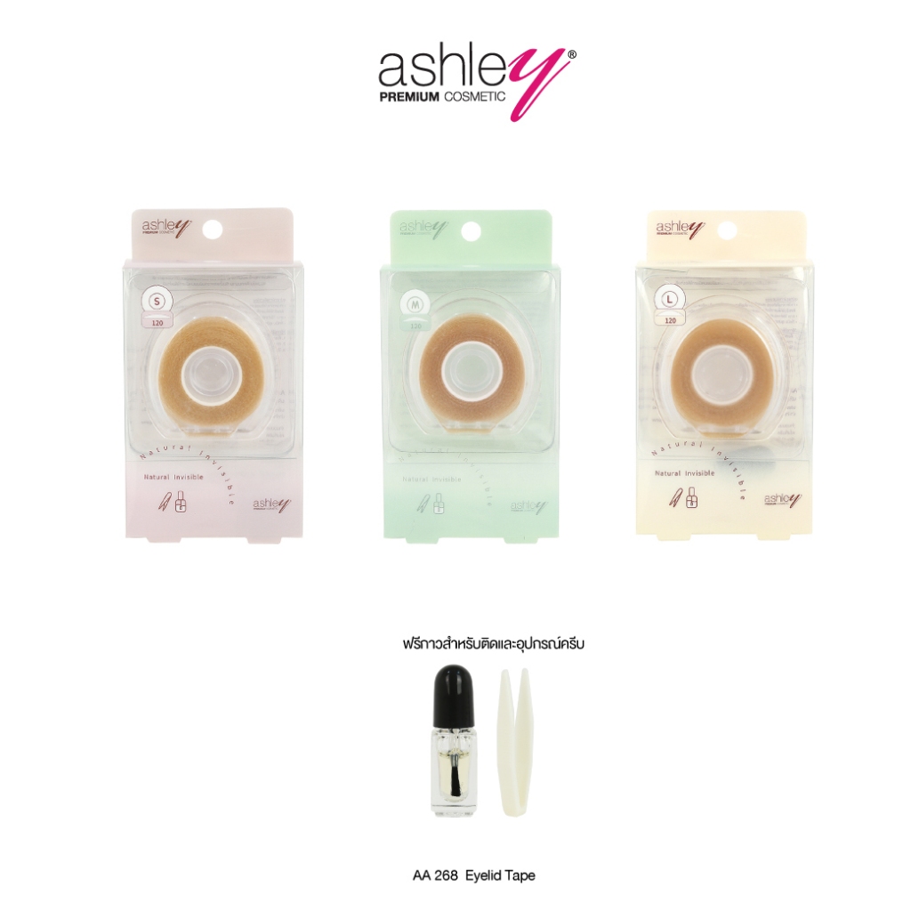 Ashley Eyelid Tape AA 268 เทปติดตา 2 ชั้น | Shopee Thailand