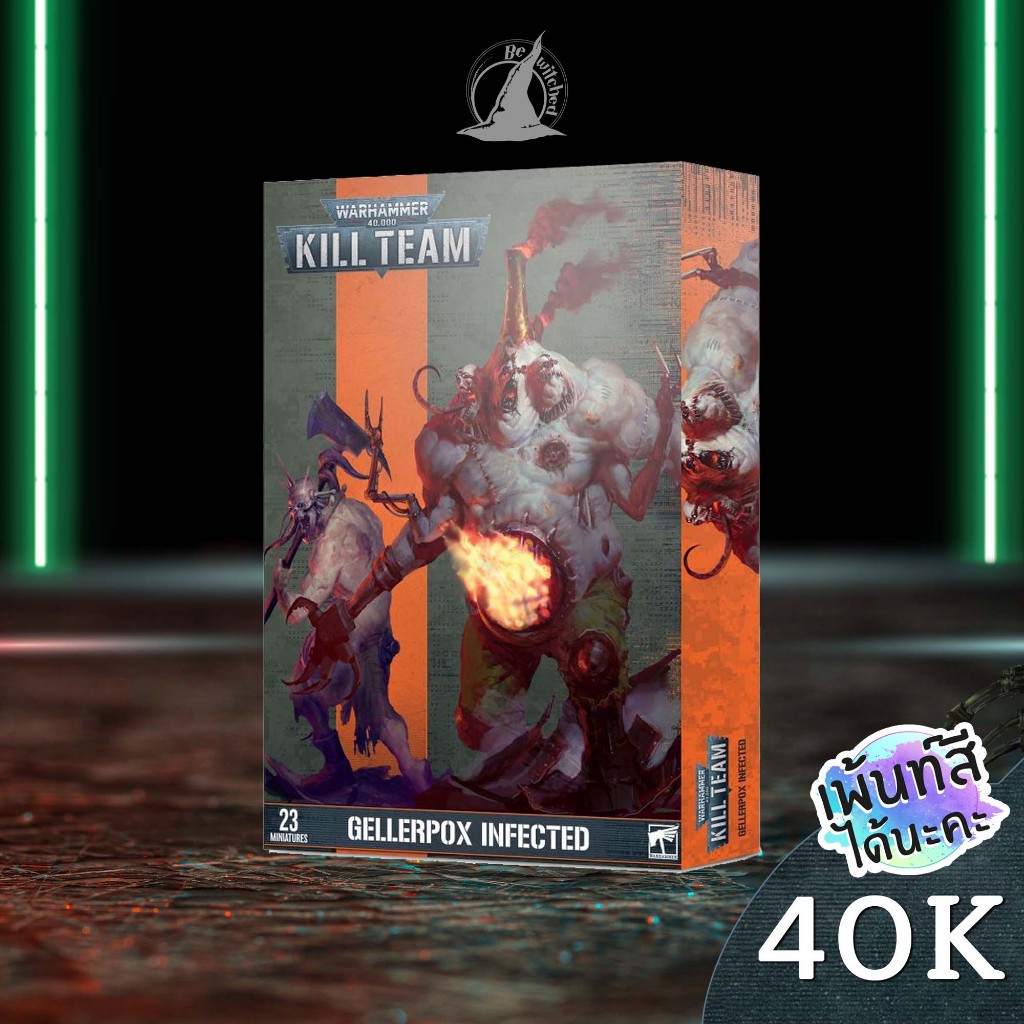 Warhammer 40k - Kill Team : GELLERPOX INFECTED | Shopee Thailand