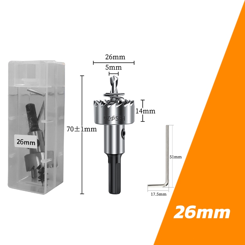 MUSCLE COW ดอกสว่าน โฮลซอเจาะเหล็ก อลูมิเนียม HSS ขนาด 12-55 mm Hole ...