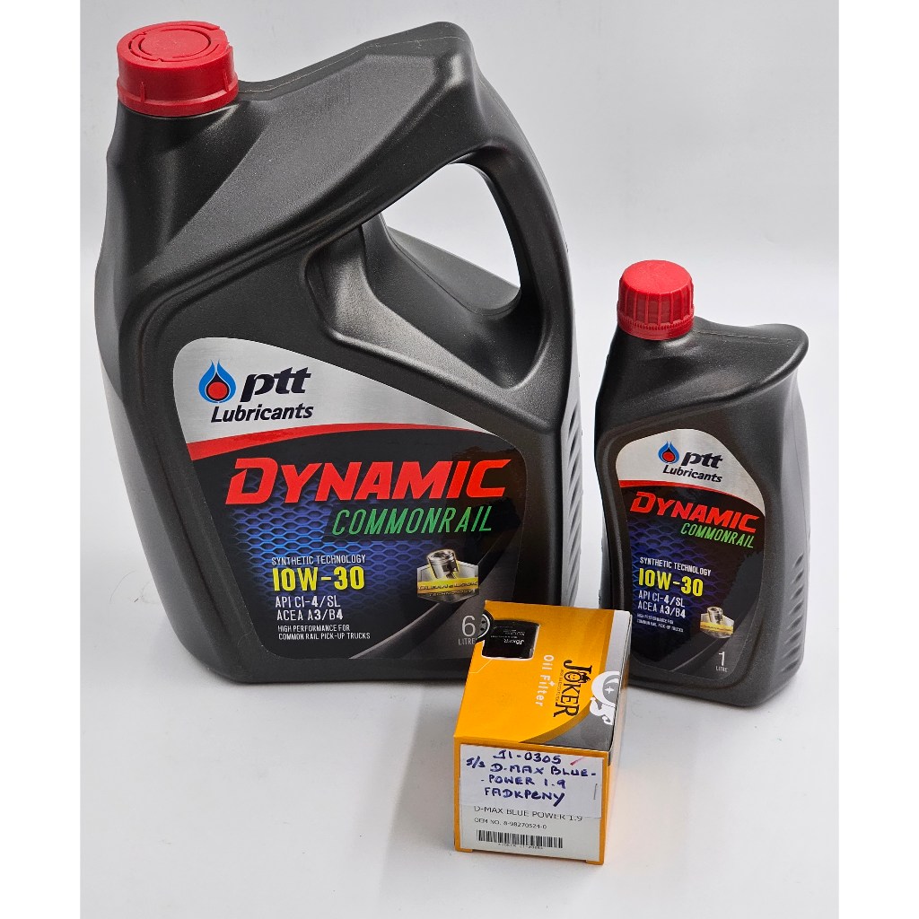 PTT Dynamic Commonrail 10w-30 ขนาด 7 ลิตร ดีเซล+กรองเครื่อง Isuzu D-MAX ...