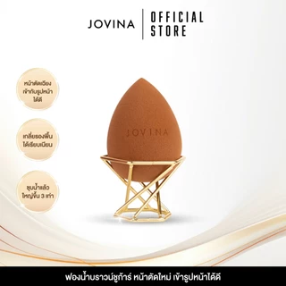 ฟองน้ำ jovina ราคาพิเศษ | ซื้อออนไลน์ที่ Shopee ส่งฟรี*ทั่วไทย!