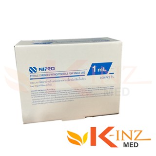 ไซริ้งค์พลาสติก 1 ซีซี นิปโปร NIPRO ขนาด 1ml หัวจุกดำ Nipro Syringe 1 mL (Low dead space KDL ...