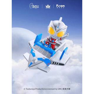 Classic Ultraman Cosmic Racing Series (Set) | Shopee Thailand