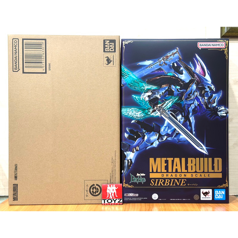 Metal Build Dragon Scale Sirbine (Aura Battler Dunbine) | Shopee Thailand