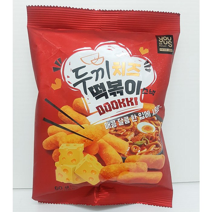 Youus Dookki Spicy Cheese Tteokbokki Snack ขนมต๊อกบกกีชีสเผ็ด 60g ...