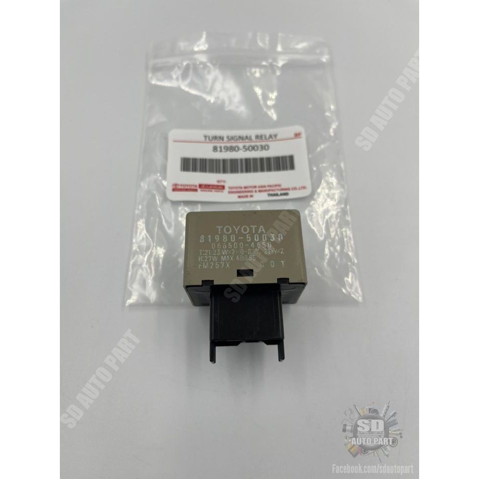 รีเรย์ไฟเลี้ยว สีครีม(8ขา) แท้ (81980-50030) ยี่ห้อ TOYOTA รุ่น VIGO ...
