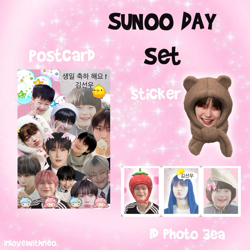 🍑 sunoo day set เซ็ตวันเกิดน้องซอนอู 🍑 | Shopee Thailand