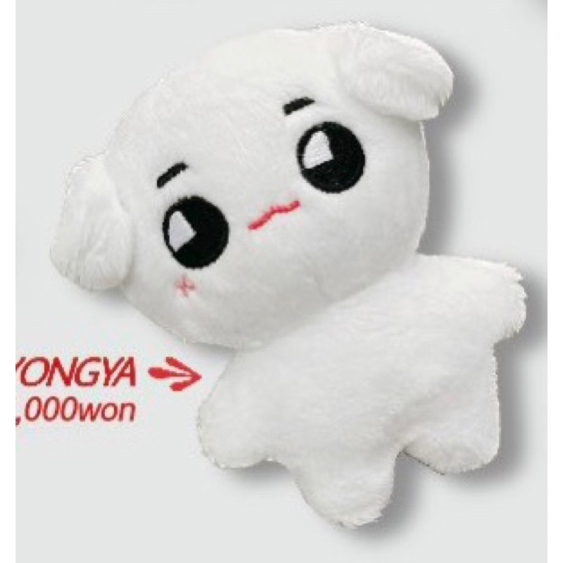 พร้อมส่ง ทยงย่า tyongya ตุ๊กตาแทยง NCT | Shopee Thailand