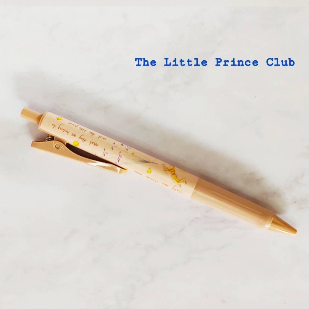The Little Prince Pen Gel ปากกาหมึกเจล สีดำ ขนาด 0.5 mm | Shopee Thailand