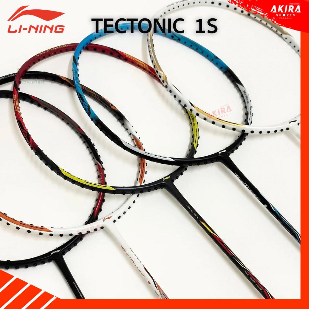 ไม้แบดมินตัน LI NING BADMINTON RACKET - Tectonic 1 ฟรีเอ็น+ซอง+ประกัน ...