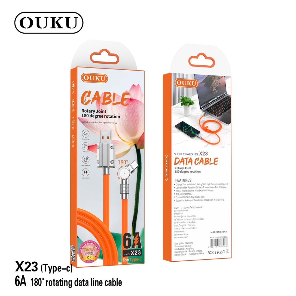 OUKU X23 สายชาร์จแบบ6A หัวหมุนได้180องศา USB สายชาจ Type-c Micro iOS ชาร์จเร็ว สายเคเบิลข้อมูล ...