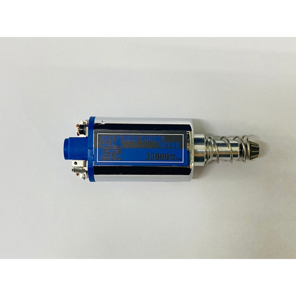 มอเตอร์ Super Power Motor - High Torque - 25K | Shopee Thailand
