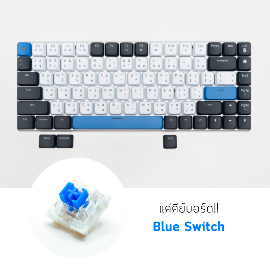 คีย์บอร์ด Gconic A75 MK II Ultra Slim Mechanical Keyboard by UTECH ...