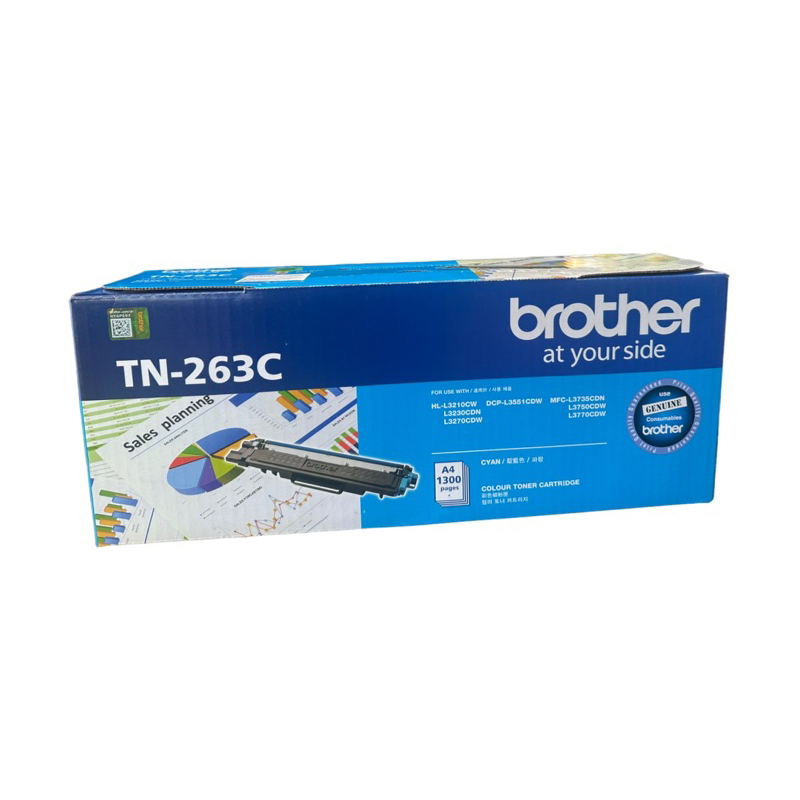 Brother TN-263 BK C M Y ของแท้100% | Shopee Thailand