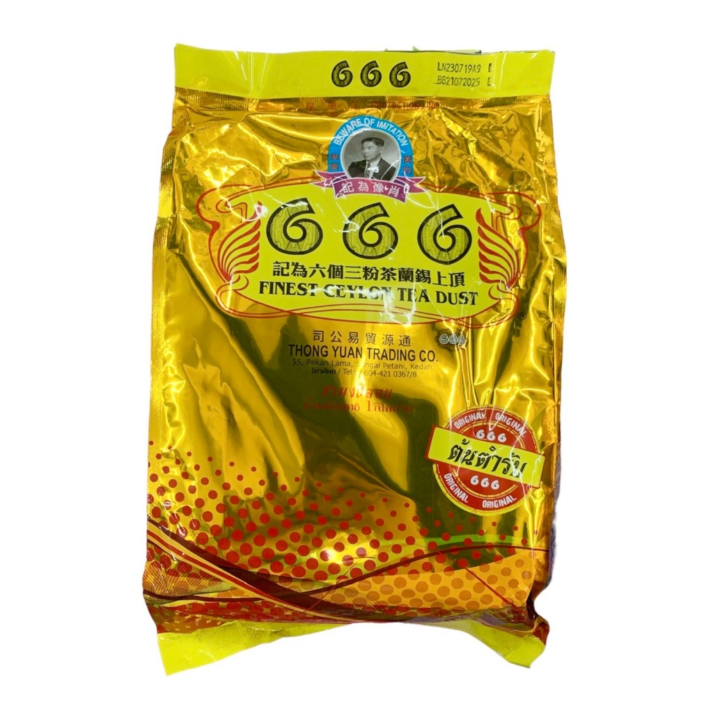 ชาผงซีลอน 666 ต้นตำรับ 1 กิโลกรัม | Finest Ceylon Tea Dust Original ...